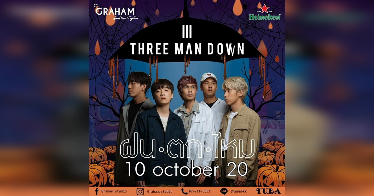 Three Man Down X Graham Studio