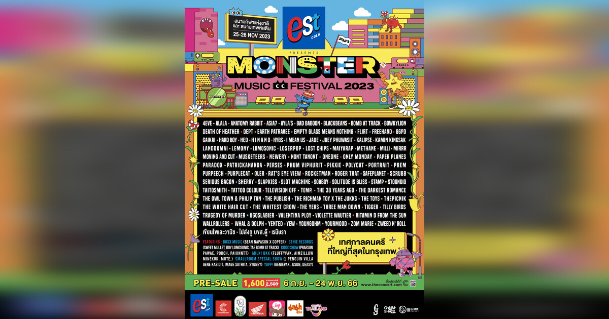 est Cola Presents Monster Music Festival 2023