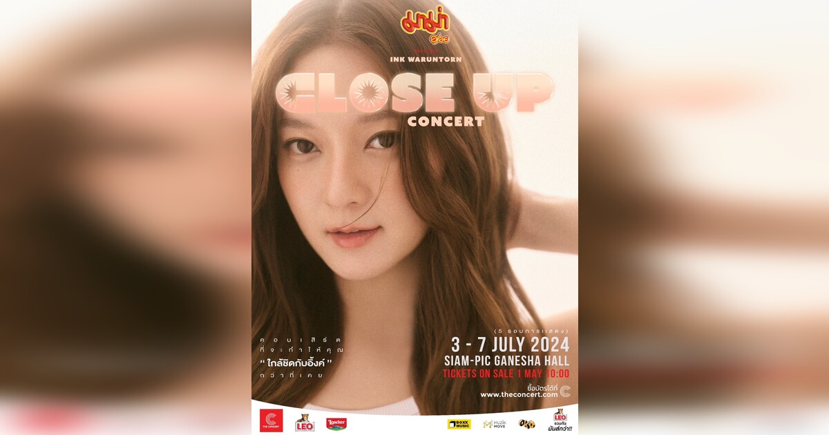 MAMA Presents Ink Waruntorn ‘Close Up’ Concert