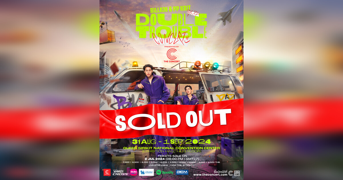 [01 Sep 2024] Billkin & PP Krit Double Trouble Concert Presented by The ...