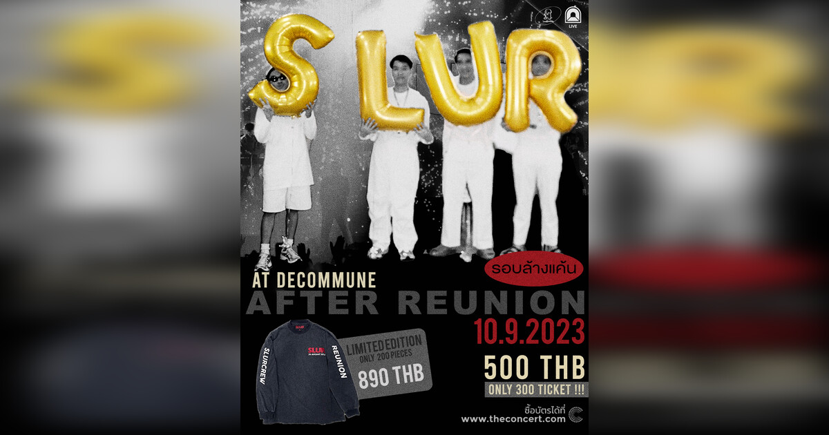 SLUR AFTER REUNION at DECOMMUNE