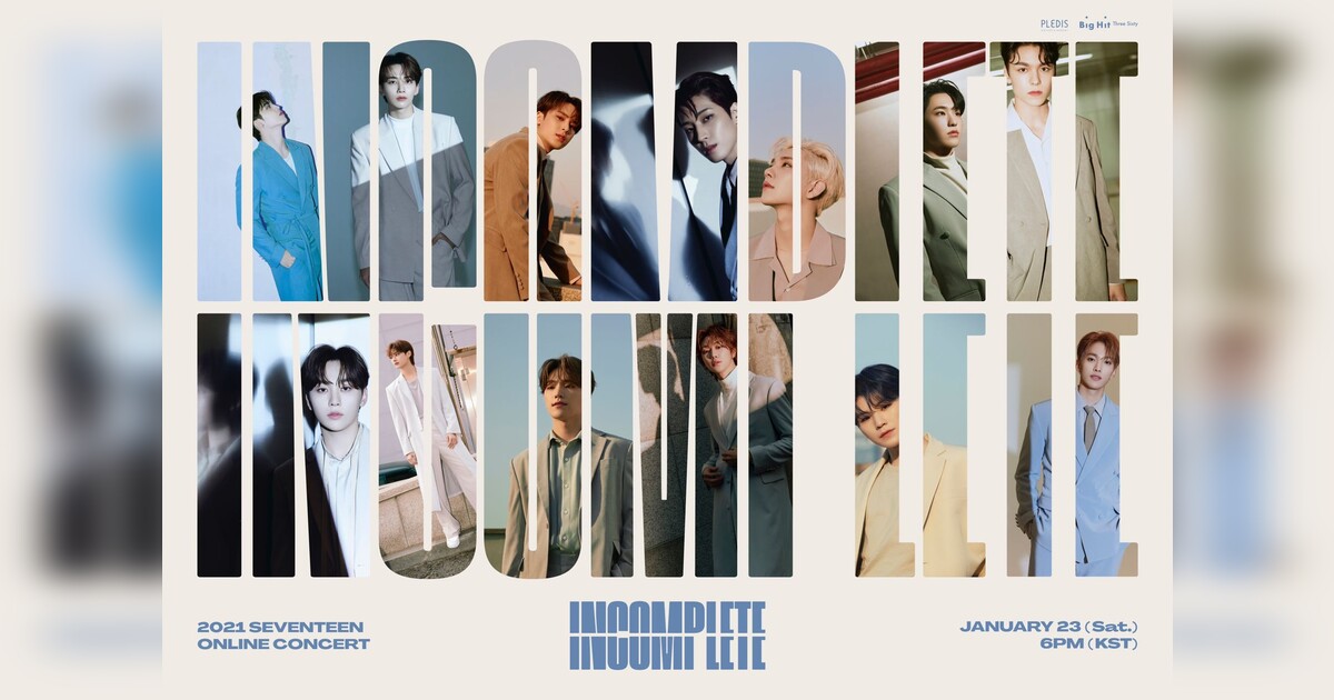 2021 SEVENTEEN ONLINE CONCERT