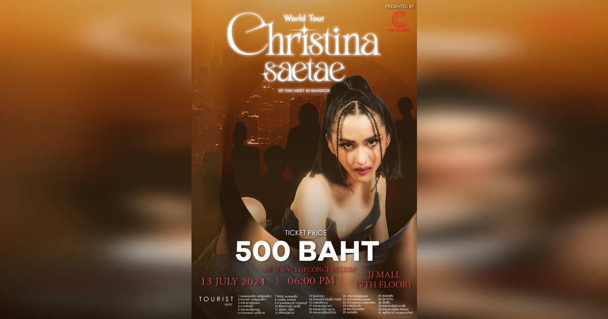 World Tour Christina Saetae 1st Fan Meet In Bangkok