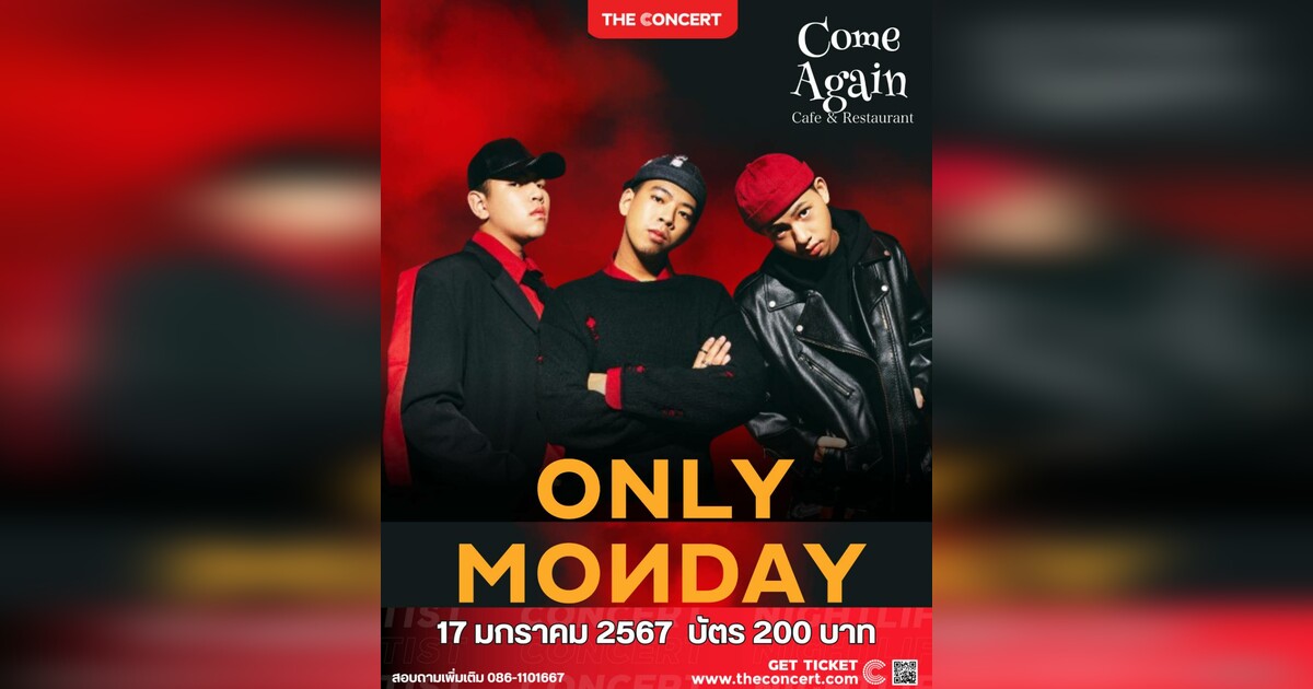 ONLY MONDAY live at Come Again Cafe & Restaurant