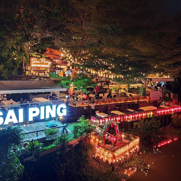 SAI PING BAR & RESTAURANT