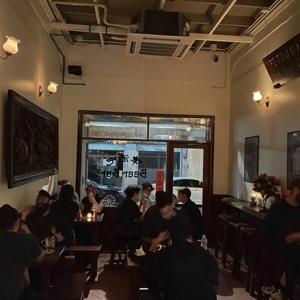 Píjiu Bar