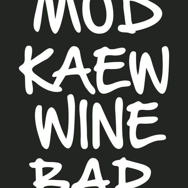 Mod Kaew Wine Bar