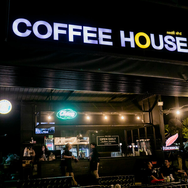 COFFEE HOUSE