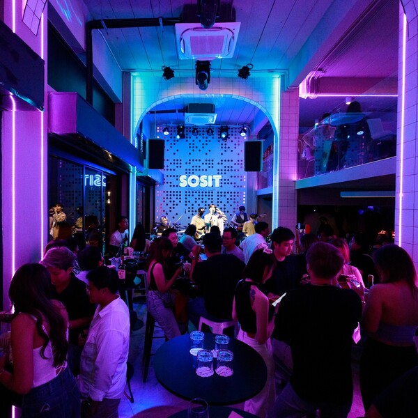 Sosit Bar&cafe