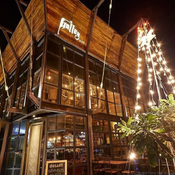 กาเล่ Galley