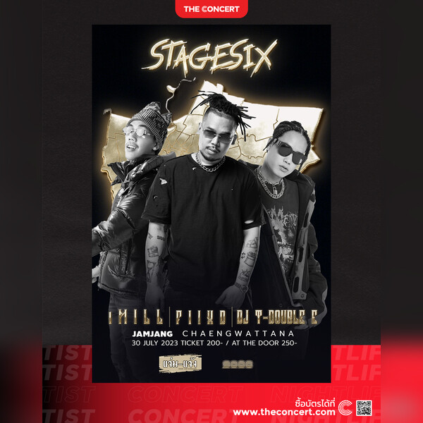Stagesix Present 1Mill x FIIXD x DJ T-Double E