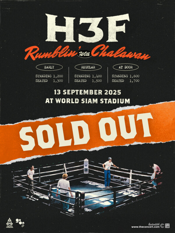 H 3 F Rumblin' With Chalawan Concert