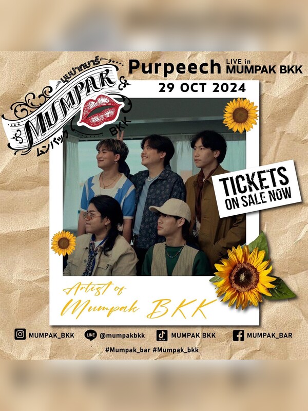 PURPEECH Live in Mumpak