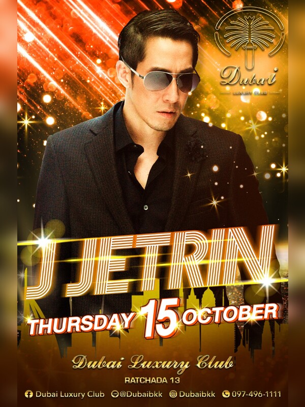 J Jetrin Live Concert