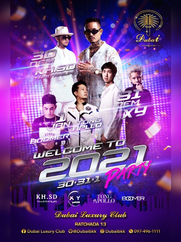 Countdown Party 2021