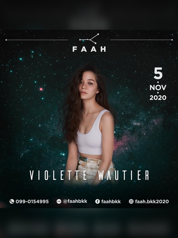 Violette Wautier @ FAAH