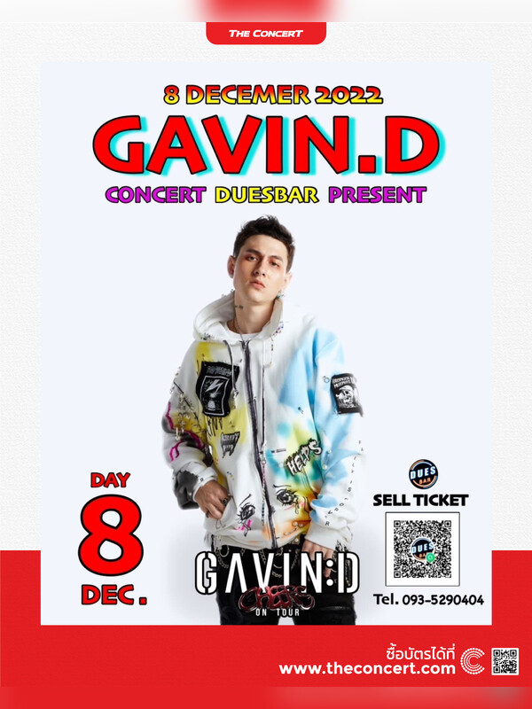 Concert GAVin D.