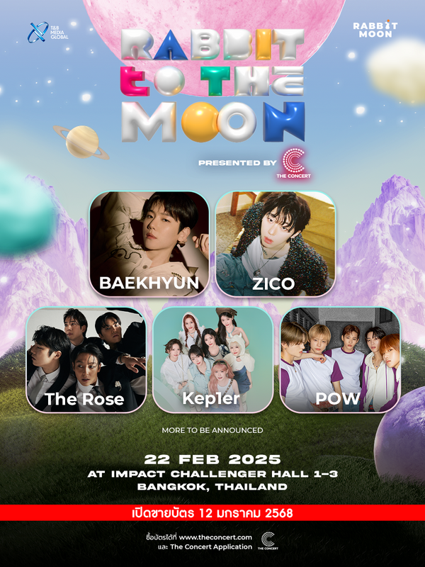 Rabbit to The Moon 2025 Presented by The Concert Application