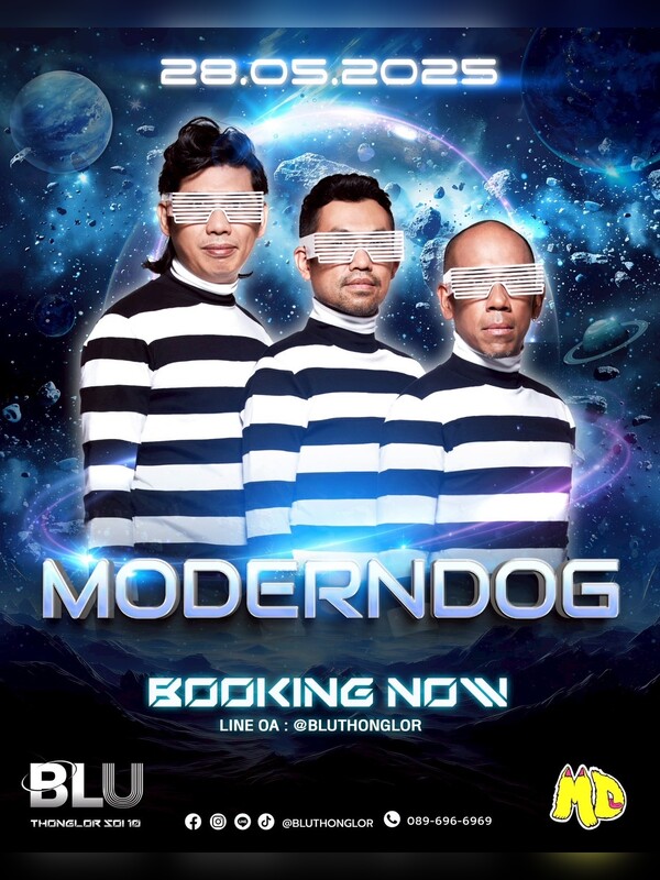 MODERNDOG X BLU THONGLOR