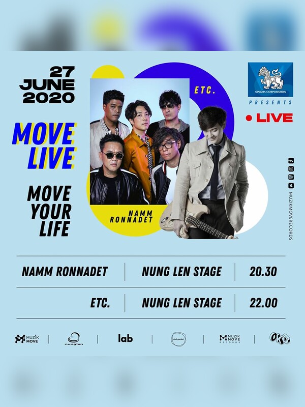 Singha Corporation Presents MOVE LIVE MOVE YOUR LIFE CONCERT