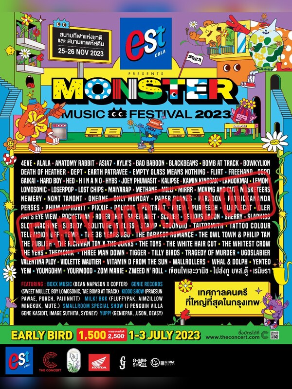 est Cola Presents Monster Music Festival 2023