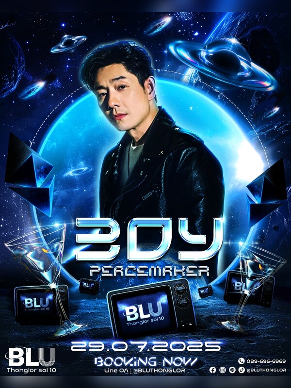BOY PEACEMAKER X BLU Thonglor