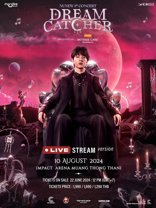 NuNew 1st Concert “DREAM CATCHER” [LIVE STREAM : DAY 1]