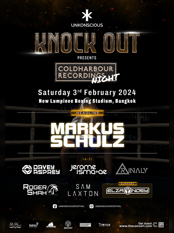 UNK Presents KNOCK OUT FESTIVAL