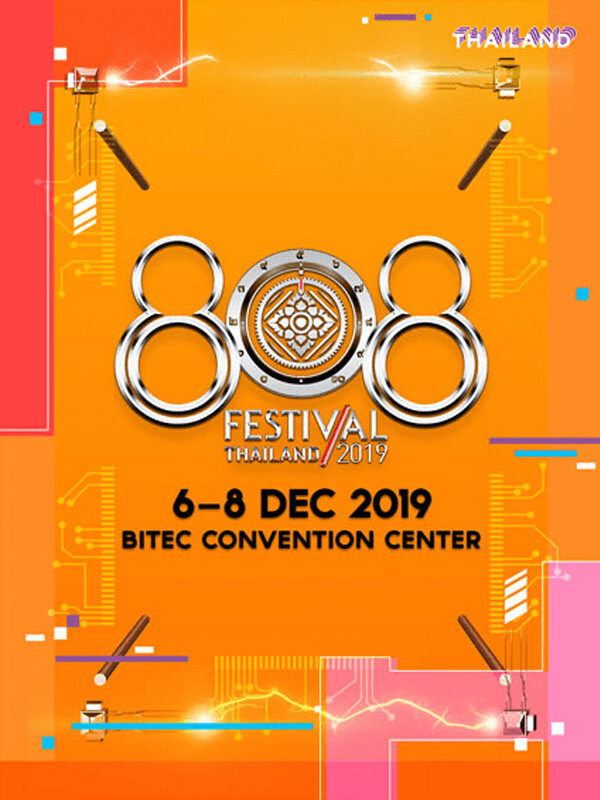 808 Festival 2019