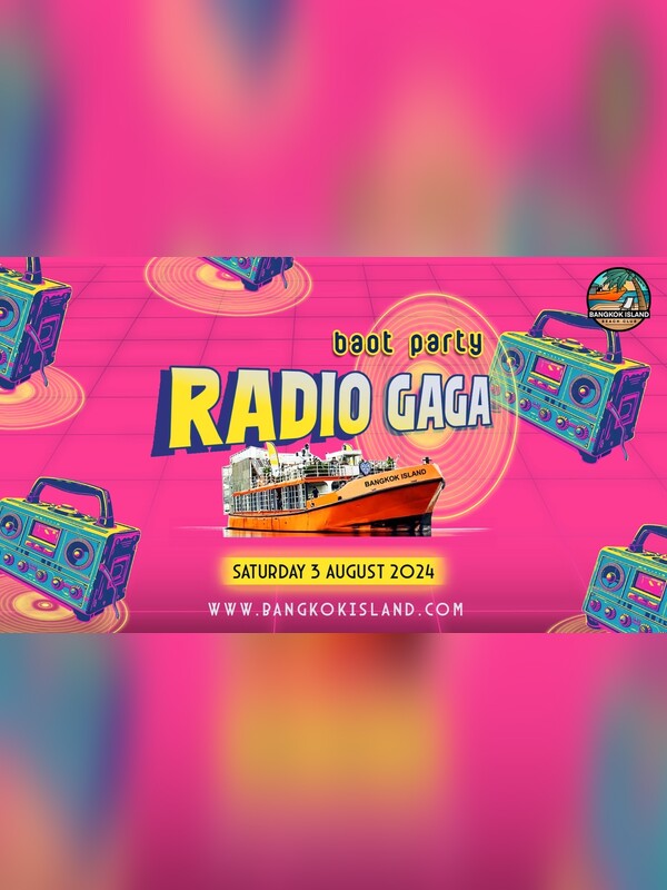 Radio Gaga