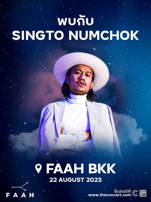 Singto Numchok Live Concert At FAAH BKK