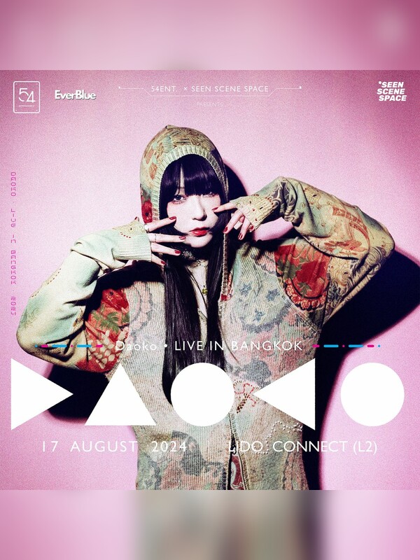 DAOKO LIVE IN BANGKOK