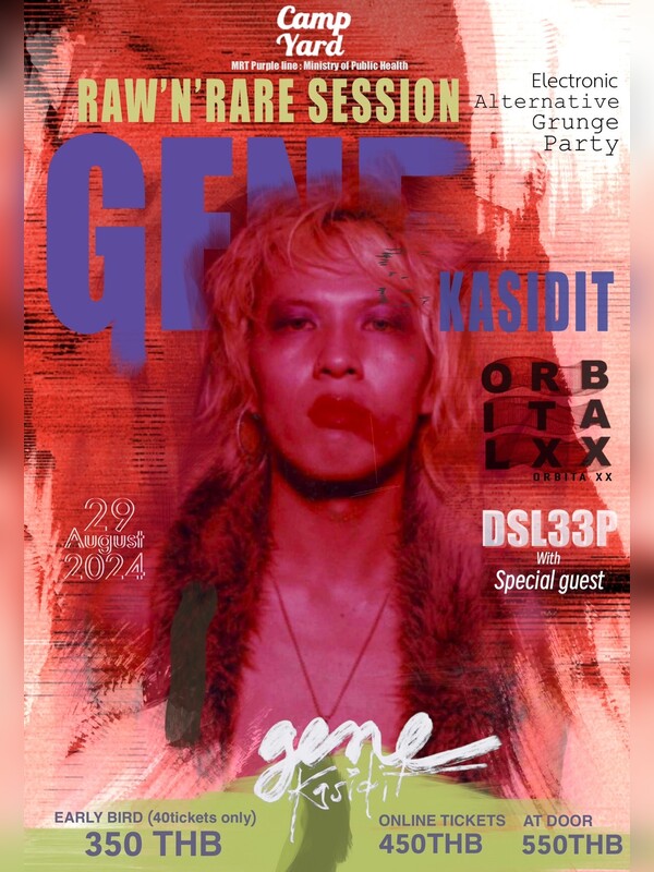 GENE KASIDIT’S RAW’N’RARE SESSION