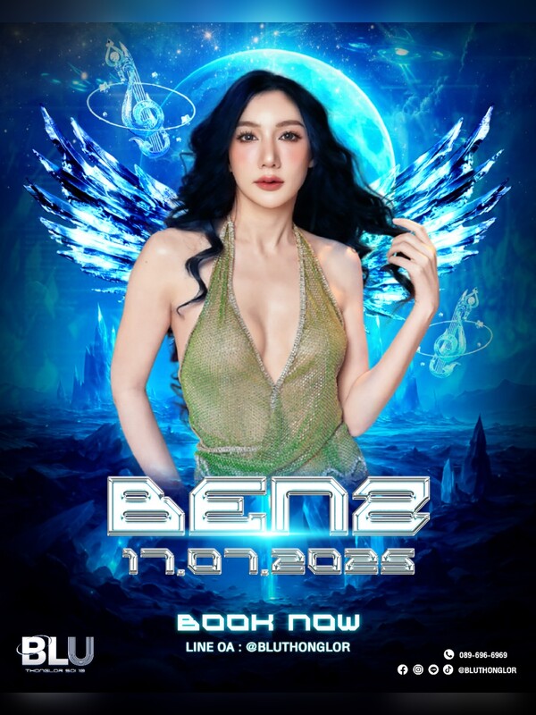 เบนซ์ พริกไทย X BLU Thonglor