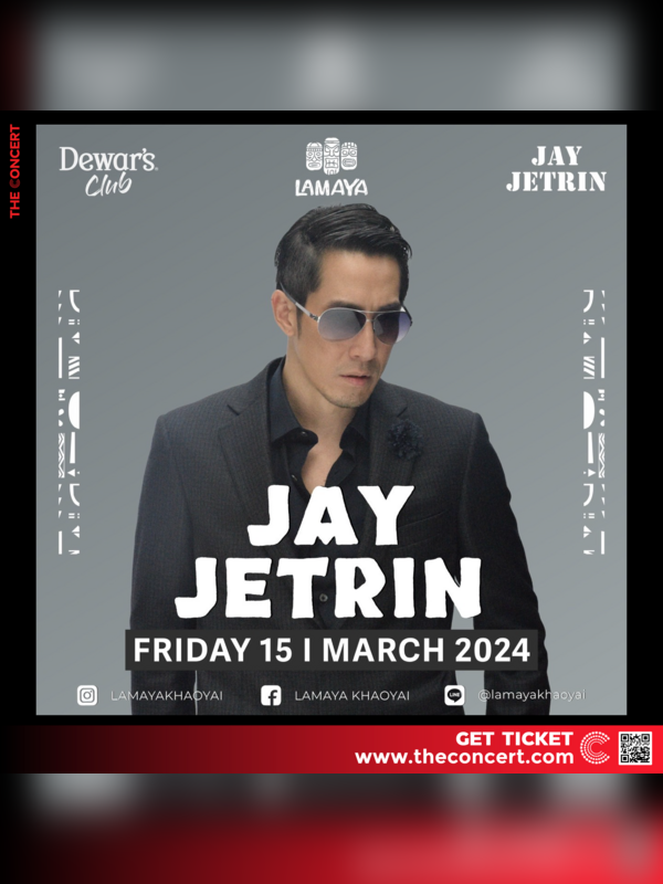 Jay Jetrin x Lamaya