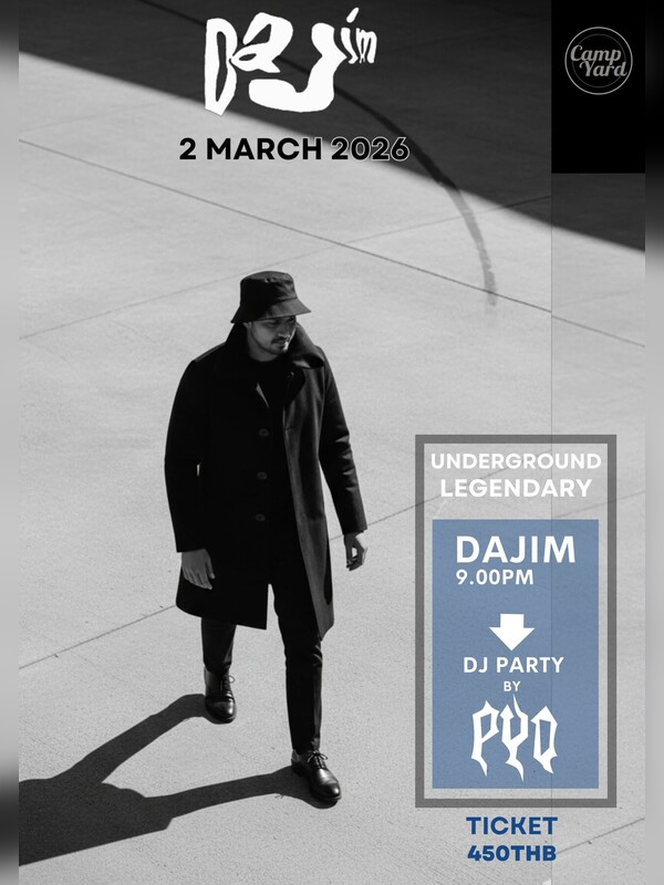 DAJIM