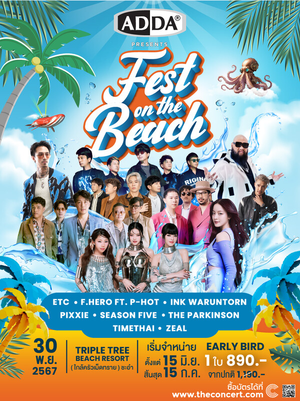 ADDA FEST ON THE BEACH