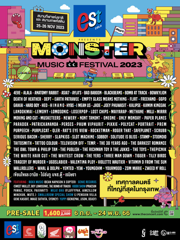 est Cola Presents Monster Music Festival 2023