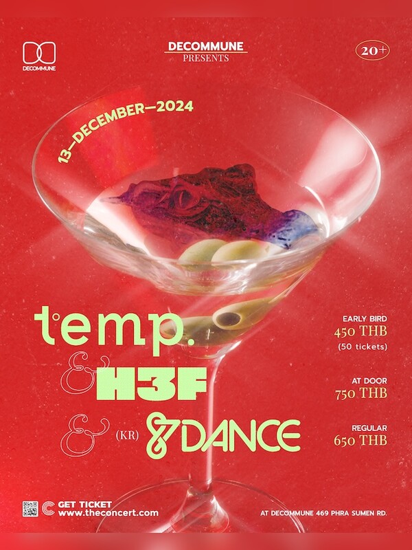 Decommune presents H3F x Temp. x 87dance