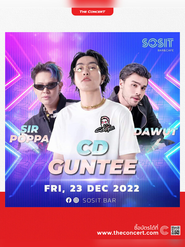 CD GUNTEE